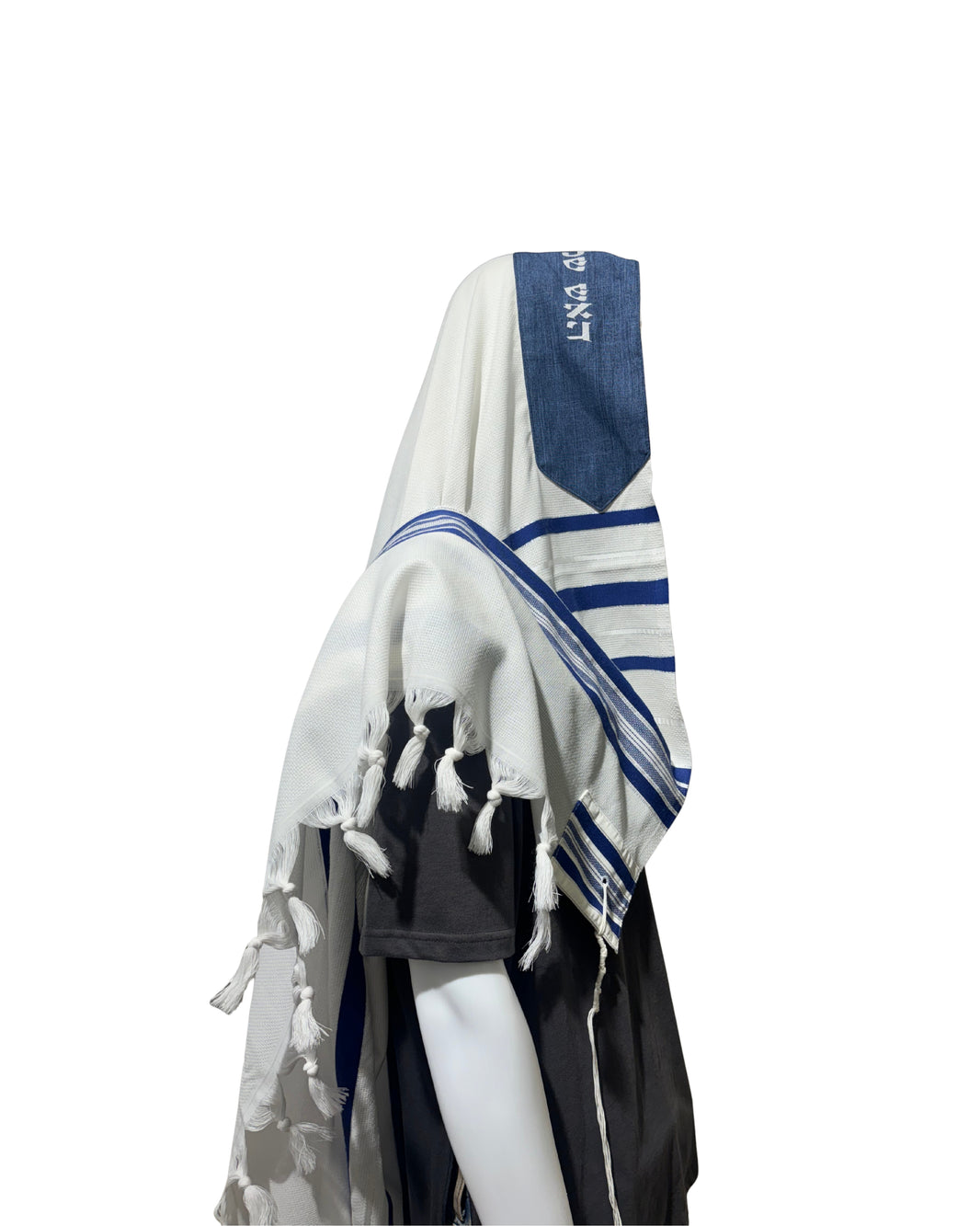 Tallit Gadol – Azamra